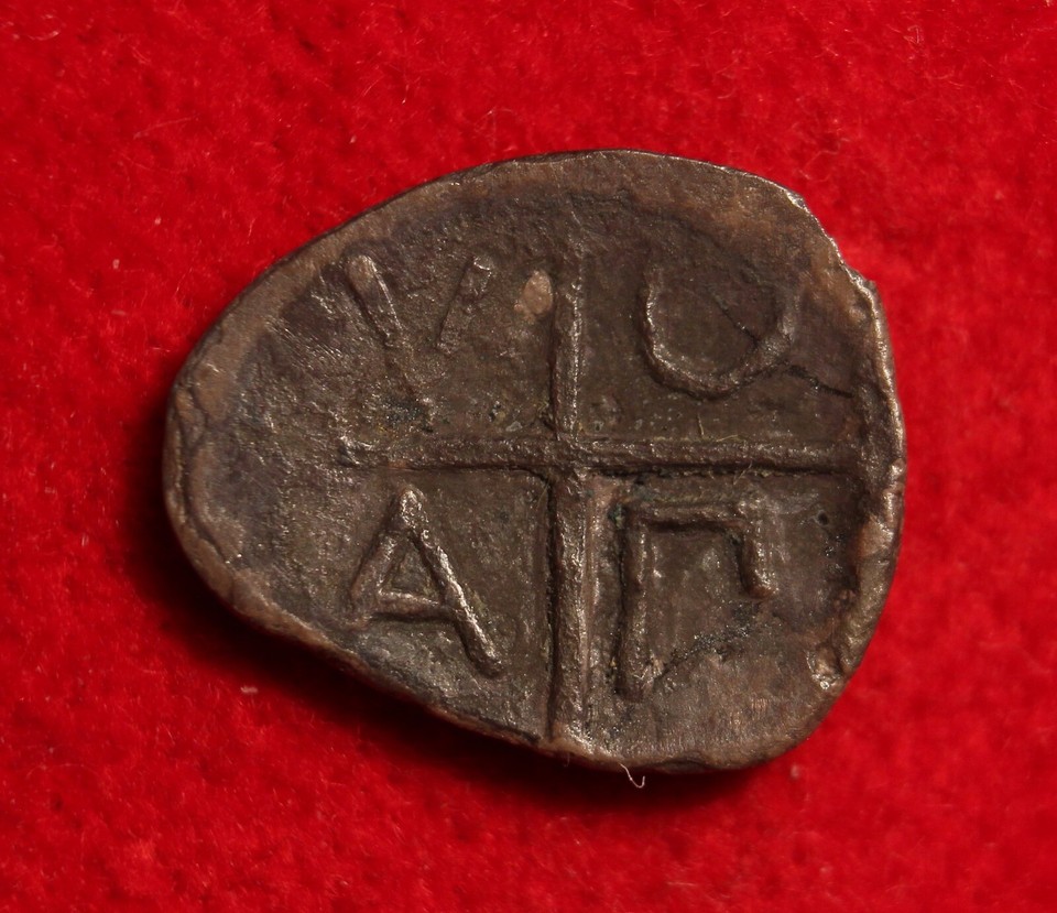 Temple of Apollo in Panticapaeum. AR Diobol. 460-450 BC. Rare | eBay