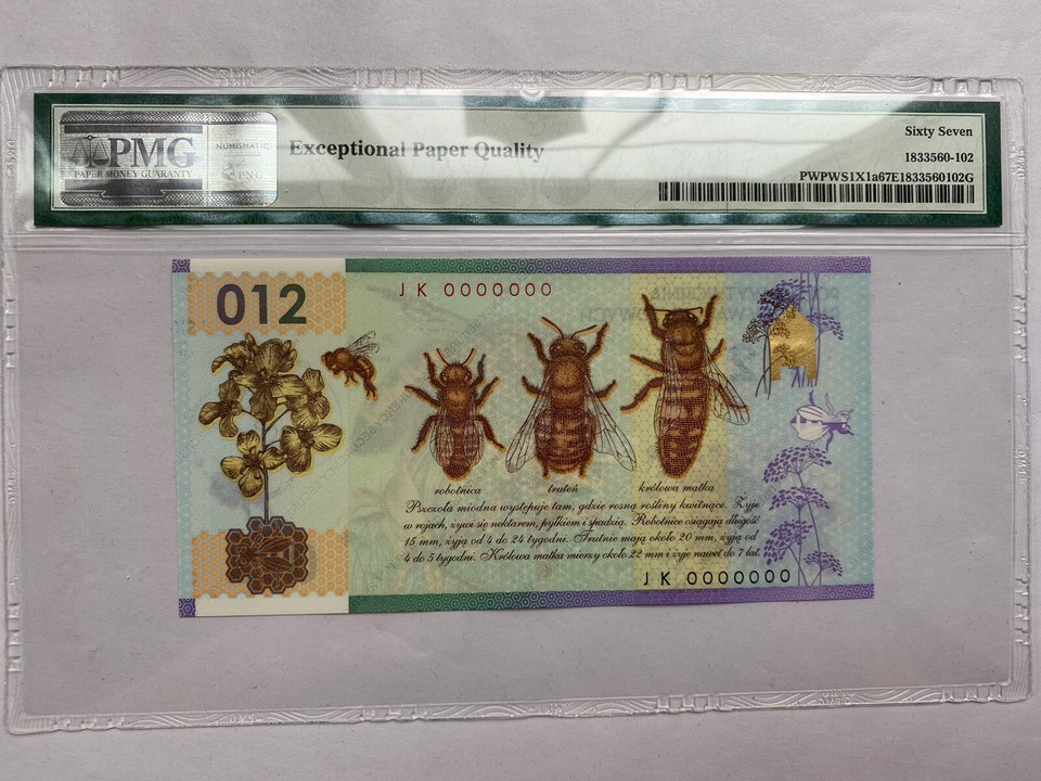 TEST NOTE PWPW HONEY BEE 012 PWPW test note polymer substrate PMG 67 ...