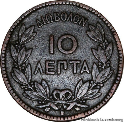P7435 Greece 10 Lepta George I 1869 BB Strasbourg -> Make offer | eBay