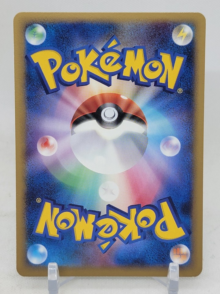 Tentacruel DPBP#79 1st ED DP5 Temple of Anger Japanese Pokemon Card | eBay