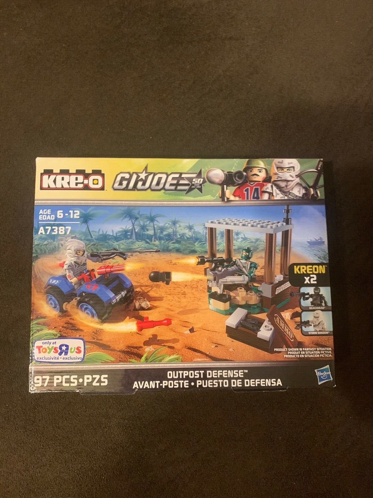 Kre-o G.I. Joe Outpost Defense New/Sealed | eBay