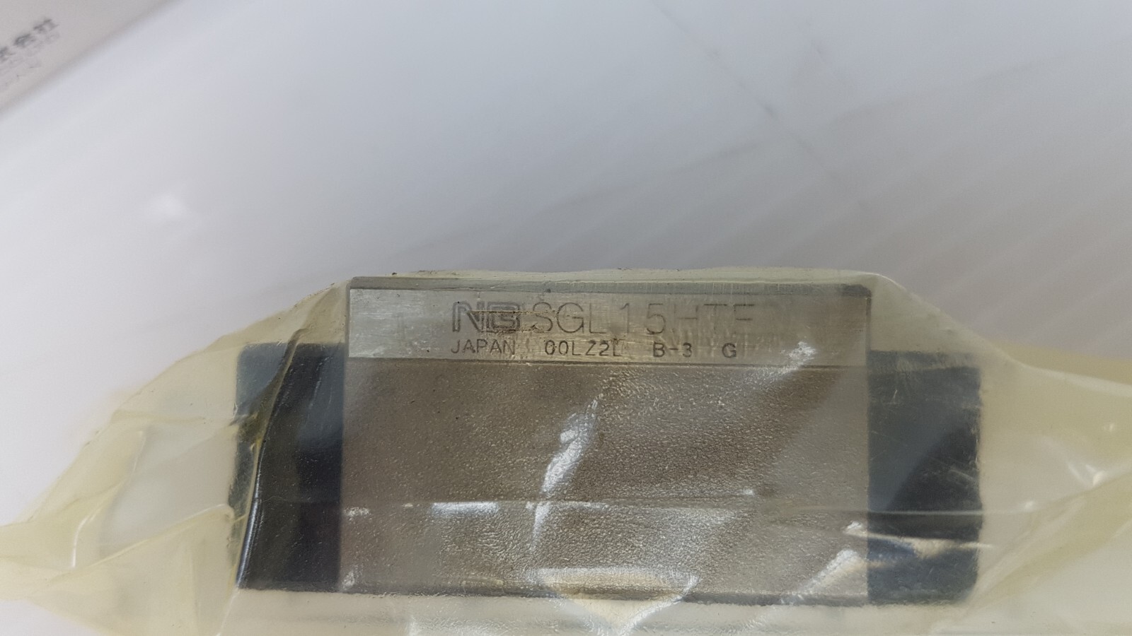 4PCS NB NIPPON BEARING SGL15HTFB-Z, SGL15HTF | eBay