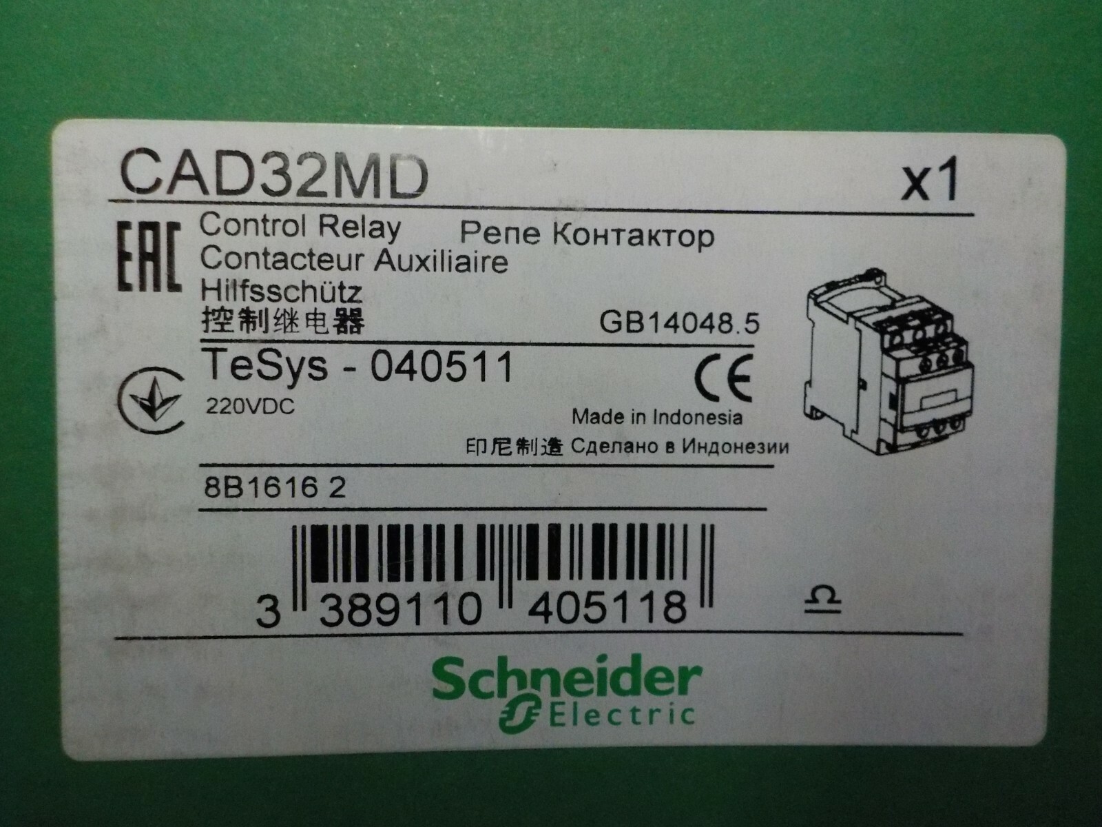 Schneider Electric Control Relay 220V CAD32MD TeSys 040511 | eBay