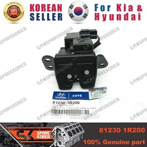 sparekorea | eBay Stores
