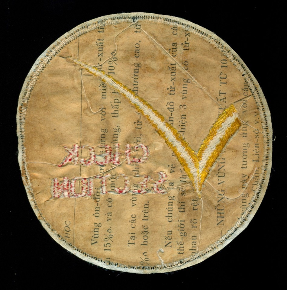 USAF 7th Flying Training Squadron Patch S-15A | eBay