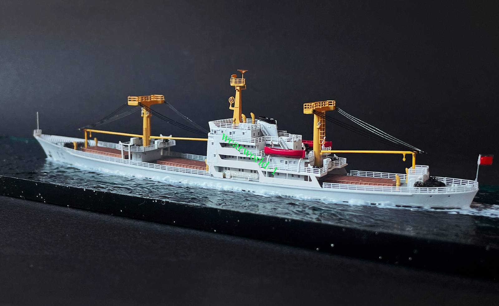 EVMODEL S111 1/700 Fu Zhou Shipping Company Cement Cargo Ship Ku T'ien ...