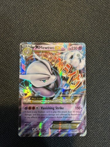 Mewtwo Mega EX Ultra Rare Holo Card 63/162 XY: Breakthrough TCG | eBay