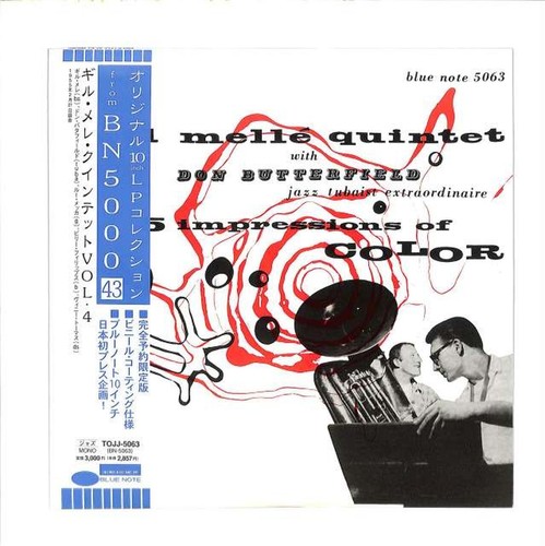 Gil Melle Quintet VOL.4 Model number TOJJ 5063 (10INC) Toshiba EMI | eBay