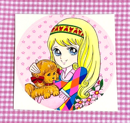 Shojo Manga Sticker RARE Vintage Showa Japan 02 | eBay