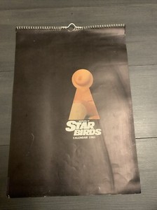 Emversal | eBay Stores