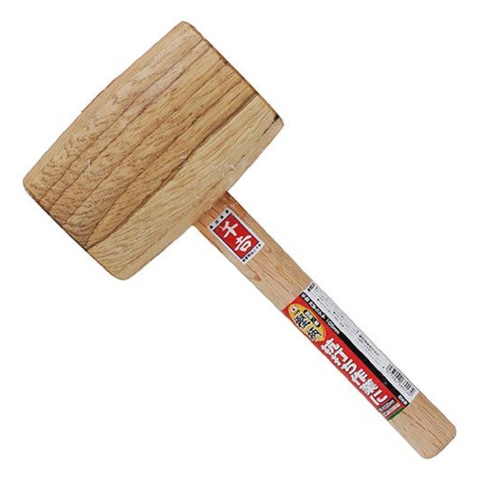 Japanese Kakeya Mallet Wooden Maul Hammer 105mm Wood Working Carpentry ...