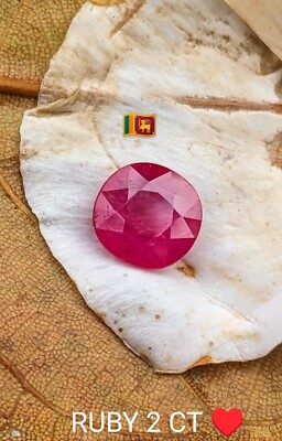 CEYLON NATURAL RUBY. 2. CT SRILANKA GENUINE GEMSTONE | eBay