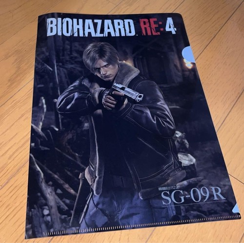 [Not for sale] Resident Evil re4 file folder | eBay Australia