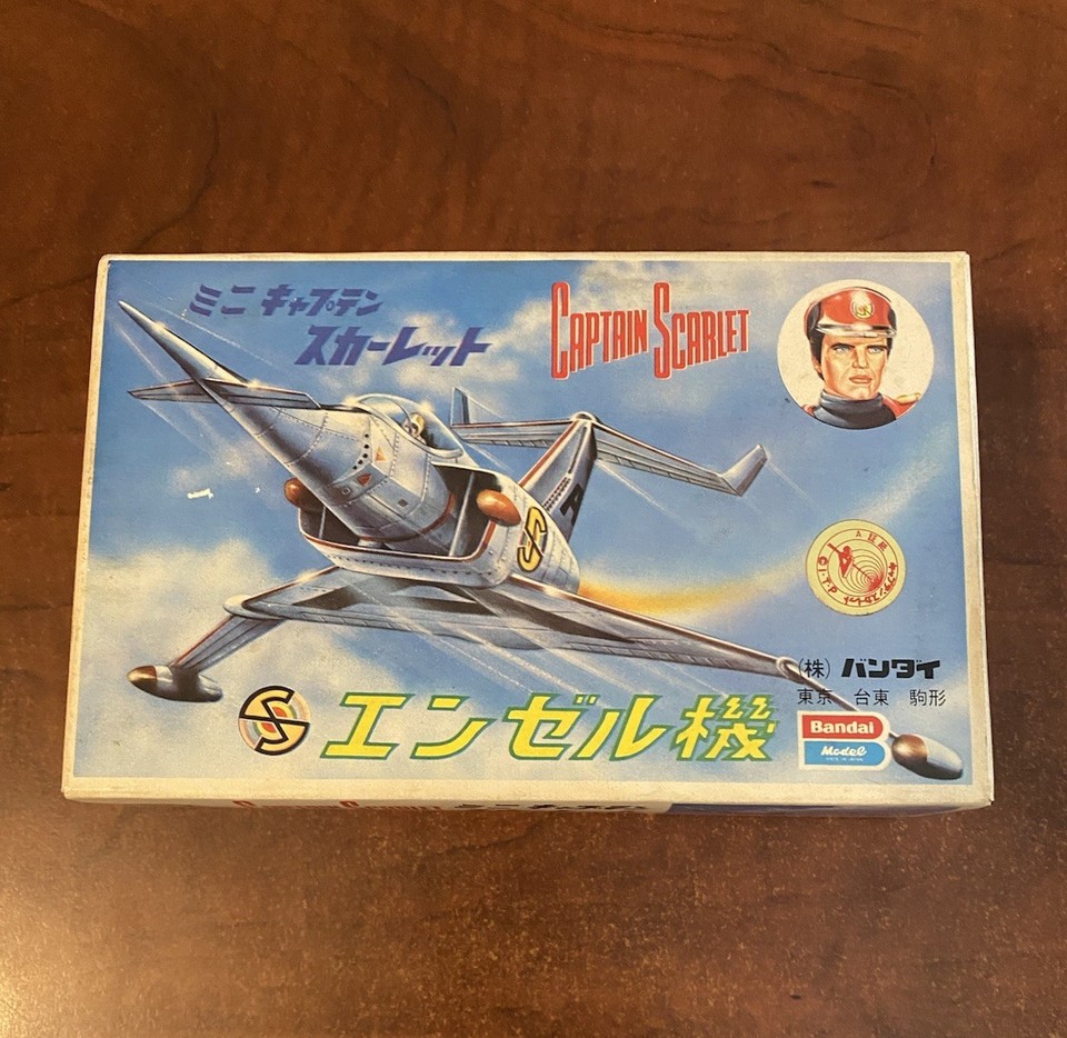 Bandai Japan 1960s Captain Scarlet Angel Interceptor Friction Jet MIB G ...