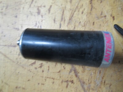 Antennas - Mobile Radio Antenna