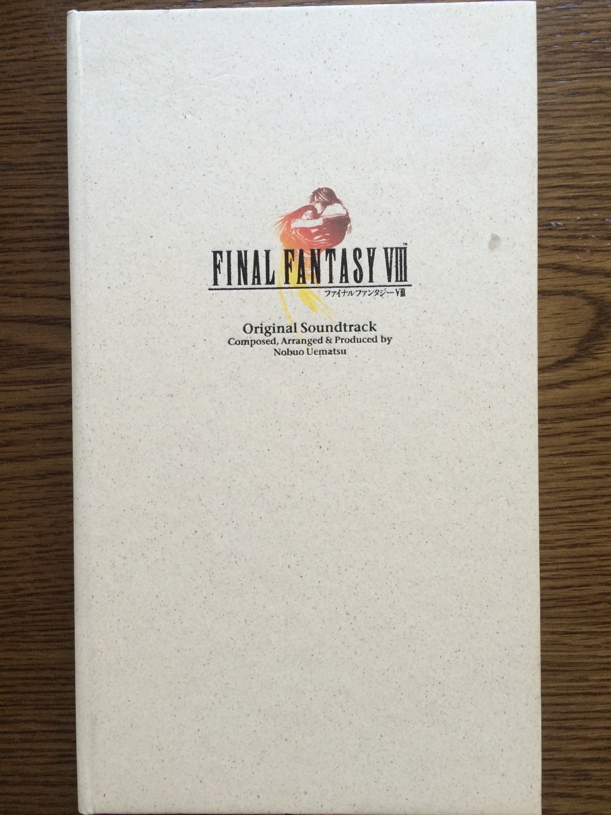 Unopened Final Fantasy VIII 8 Original Soundtrack CD Nobuo Uematsu FF8 ...
