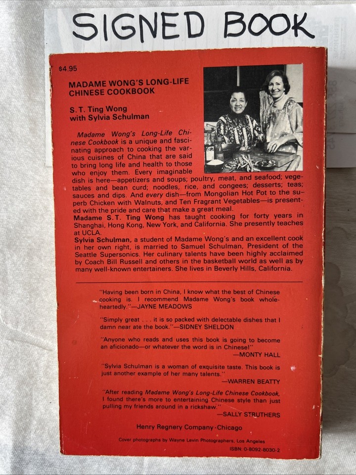 SIGNED Madame Wong's Long-Life Chinese Cookbook 1977 S. Ting Wong Early ...