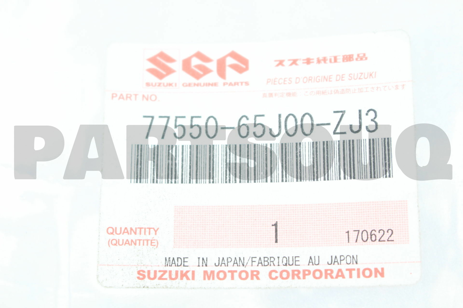 7755065J00ZJ3 Genuine Suzuki GUARD ASSY,FR FENDER SPLASH,R 77550-65J00 ...
