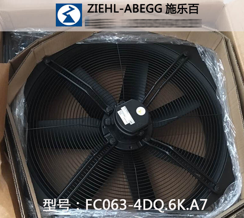 1pcs FC063-4DQ.6K.A7 Axial fan | eBay UK