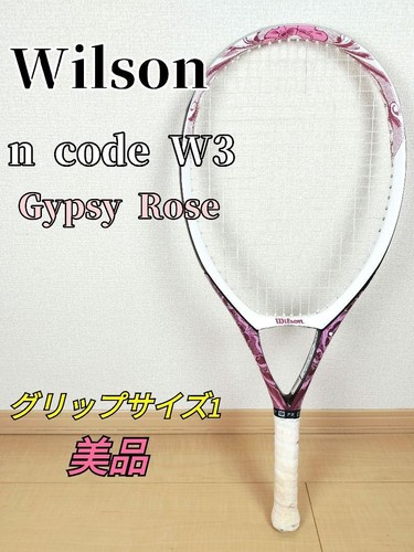 Wilson Tennis Racket N Code W3 Gypsy Rose G1 | eBay