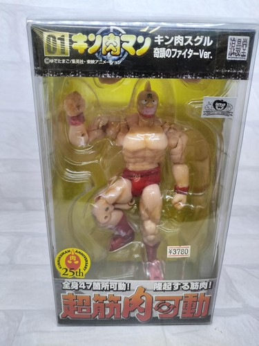 Romando Entertainment Super Muscle Movable Kinnikuman Dx With Nakano ...
