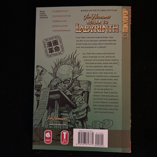 Jim Henson's Return To Labyrinth Volume 4 Manga English Tokyopop RARE ...