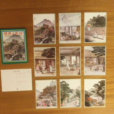 Vintage Korean Postcard Set of 10 Traditional Scenes with Case | eBay