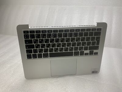 MacBook Pro A1502 13" 2013/2014 Top Case, Russian Keyboard 661-8154 ...