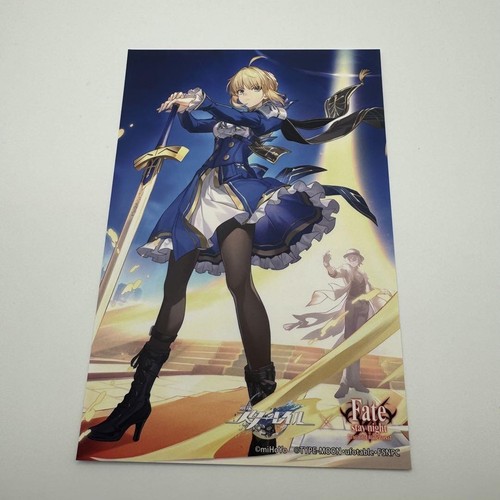 Hovering Star Rail Fate Animate Fair Bonus Postcard Saber | eBay