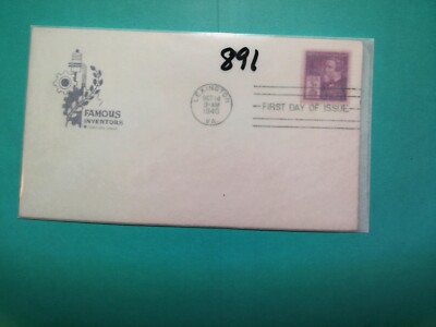 U. S.Stamp FDC-891 - Cyrus McCormack - color cachet - comb. shipping ...