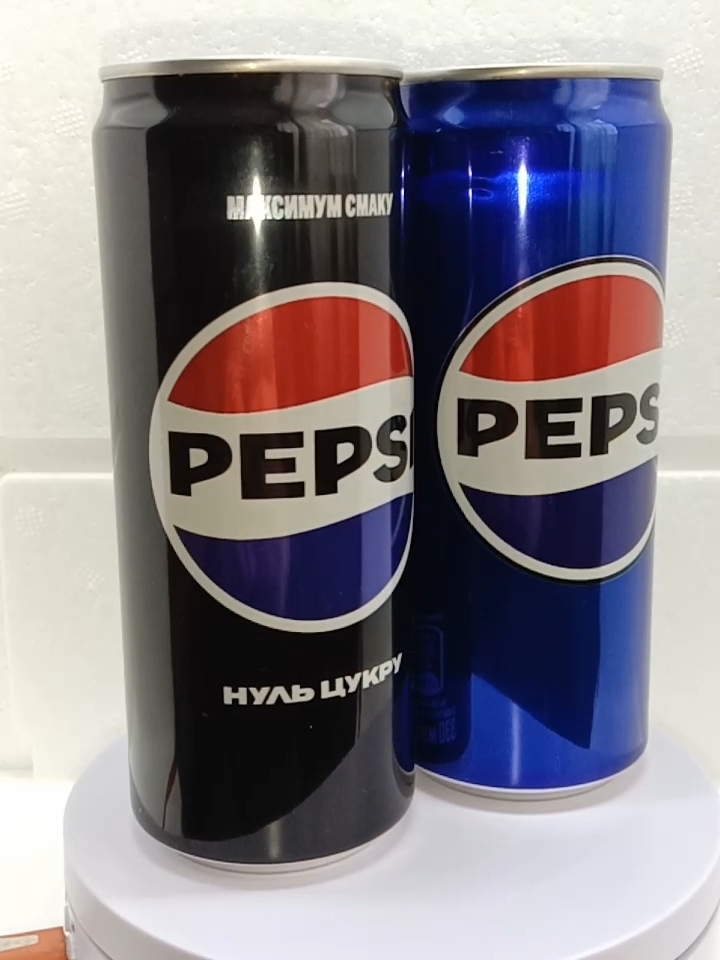 Pepsi Slim Can Design Empty Cans 330 ml Ukraine 2024 Bottom Open ...