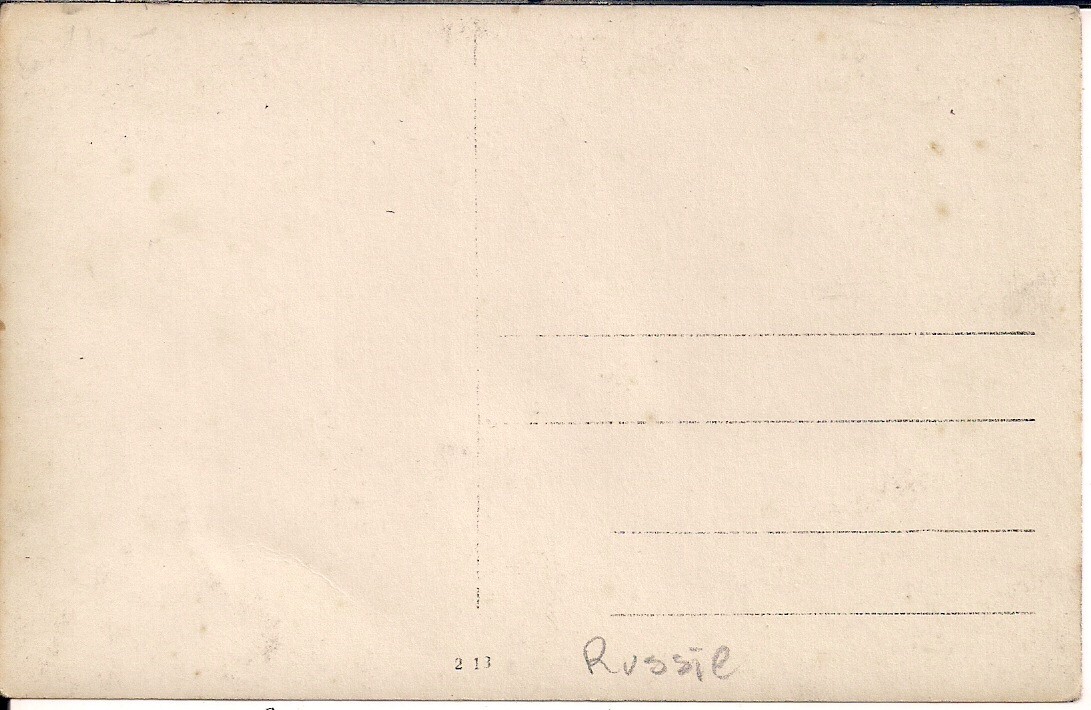 RPPC WWI German Field Bakery, Soldiers, Horses, Russia, Eastern Front ...