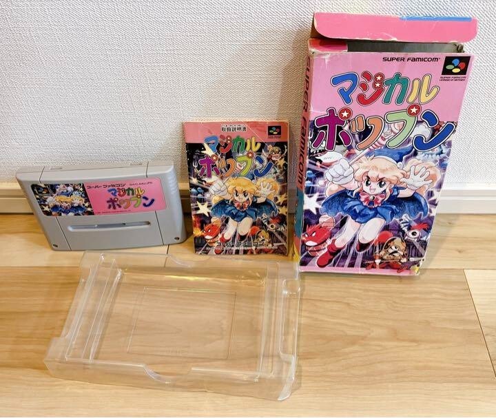 Magical Pop'n Super Nintendo - Prix - Photo - Présentation
