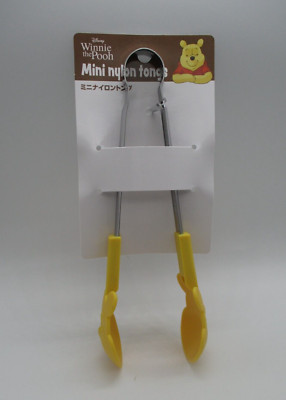 2024 new item Pooh Nylon Tong kitchen tool Disney 18.8cm | eBay