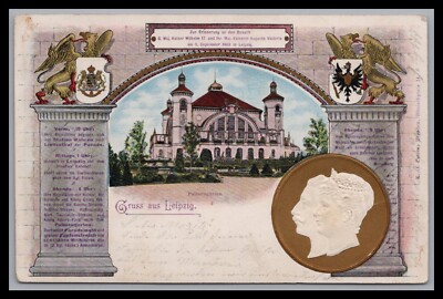 LEIPZIG GERMANY KAISER WILHELM & VICTORIA Shields Palace GOLD EMBOSSED ...