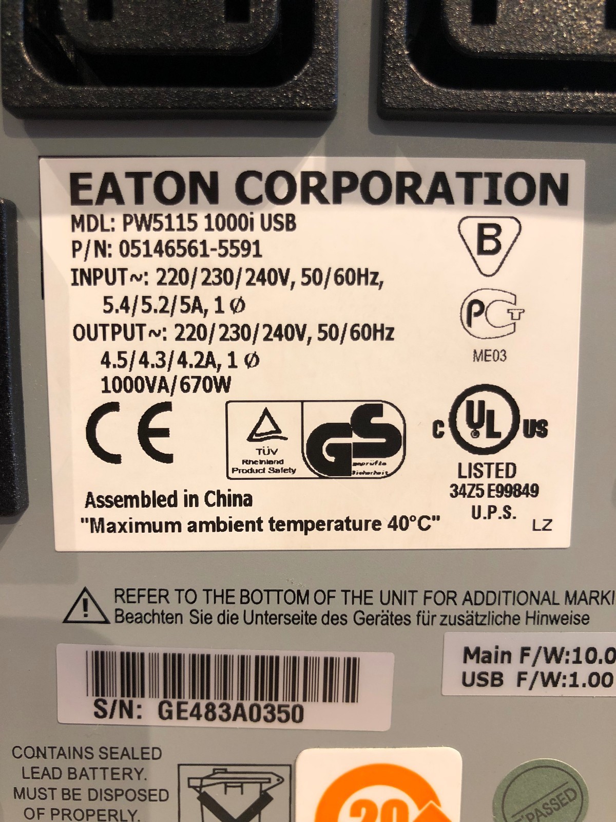 Eaton Powerware 5115-1000 tower UPS with new cells, 12 month RTB ...