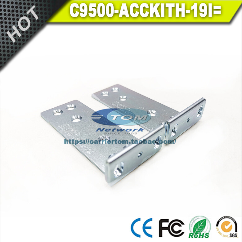 1 pair NEW C9500-ACCKITH-19I Rack Mount Kit for Cisco C9500-24Y4C | eBay
