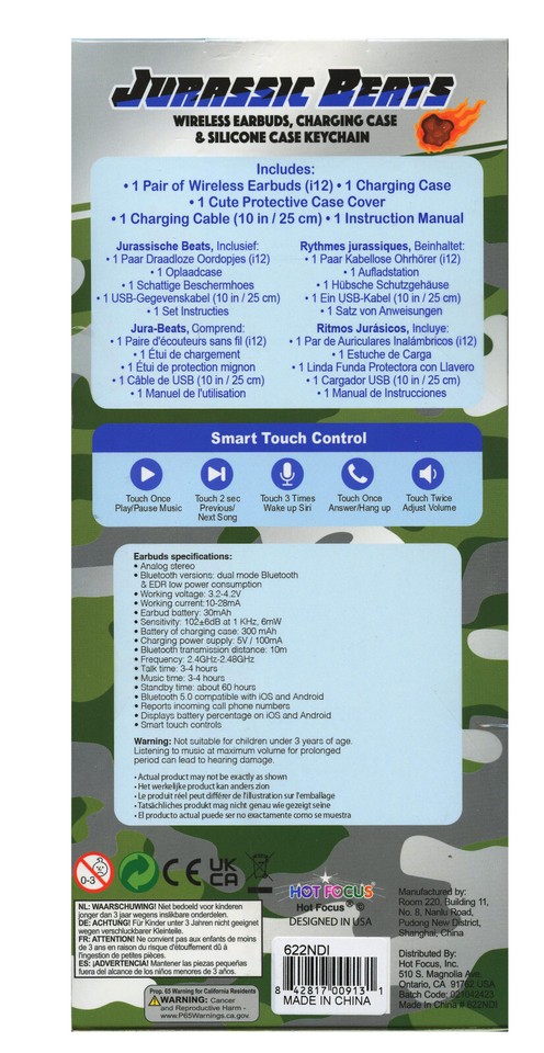 Jurassic Beats - Dino Bluetooth Earbuds With Charging Case & Key Chain ...