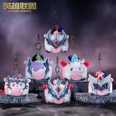 League of Legends T1/SpiritBlossom/StarGuardian/PoolParty Poro Series ...