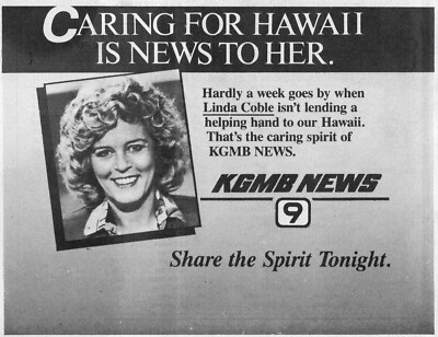 1986 KGMB HONOLULU,HAWAII TV NEWS AD ~ LINDA COBLE REPORTER | eBay