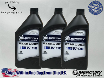 Mercury OEM SAE 85W-90 Racing Gear Lube Quarts 92-8M0078015 3 Pack | eBay