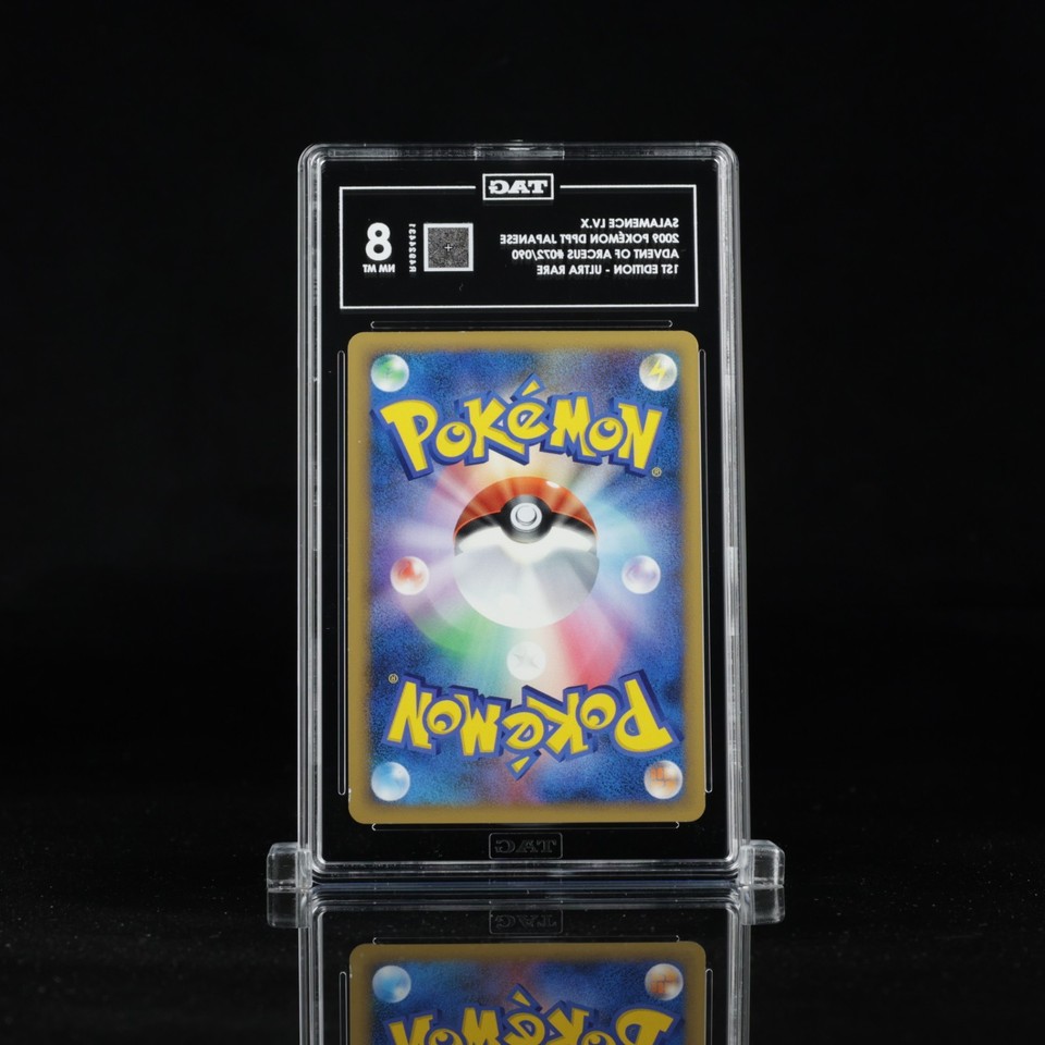 Salamence LV.X 072/090 Pt4: Advent of Arceus Holo (Japanese) 1st ...