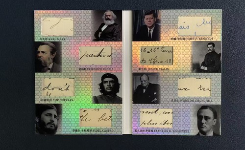 2025 Eternal Revelation Booklet Marx Engels Che Guevara Fidel Castro ...