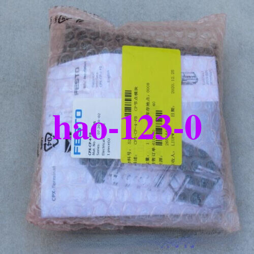 1PC New Festo CPX-CP-4-FB 526705 Electrical Interface Expedited Shpping ...