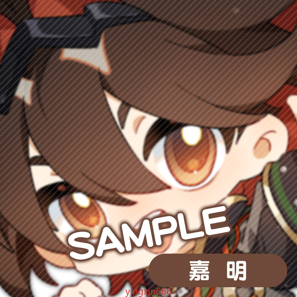 Chiori Genshin Impact Anime Cute Acrylic Bag Pendant Keychain Itabag ...