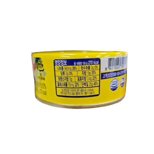 OTTOGI CANNED TUNA 135g 오뚜기 살코기 참치캔 | eBay Australia