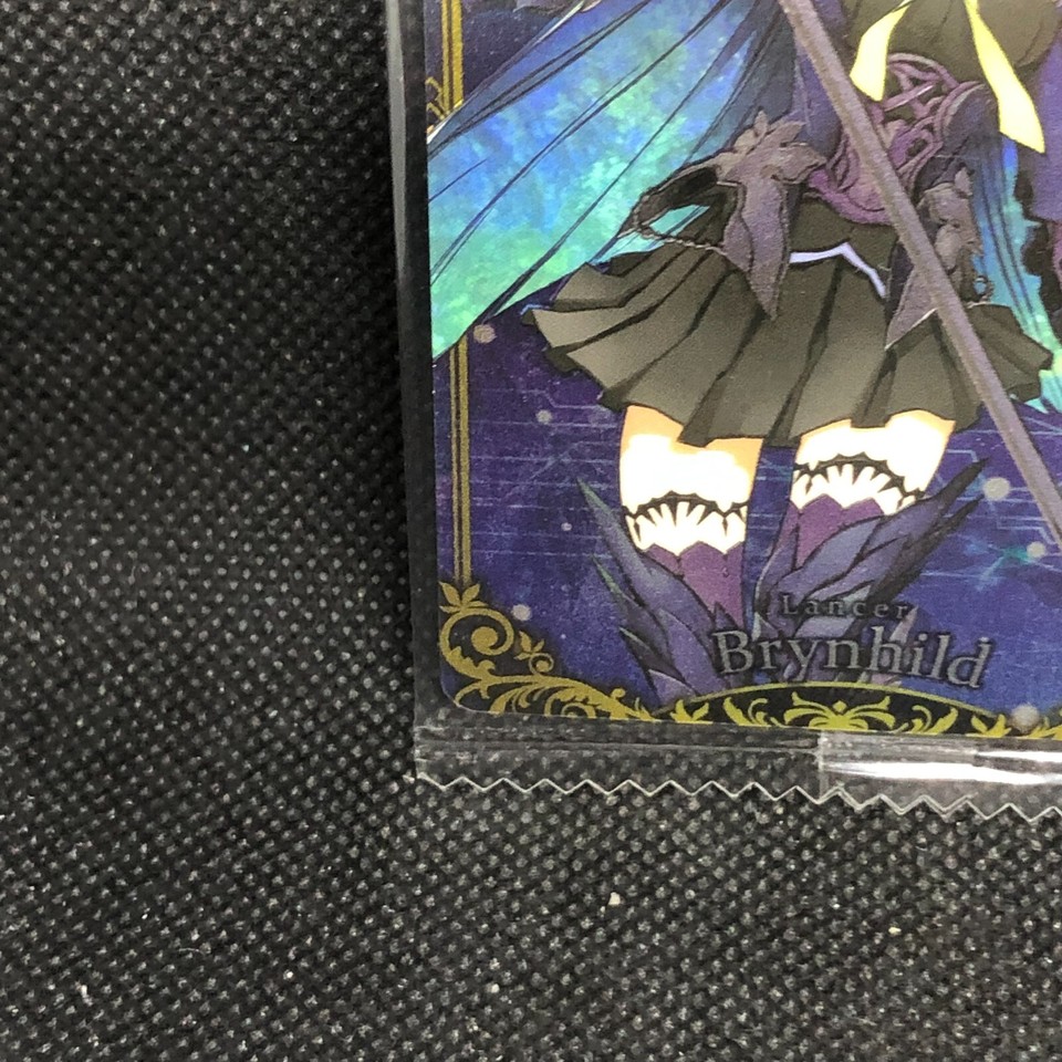 Brynhild FGO Fate Grand Order wafer Card R 15 2018 Bandai Japanese ...