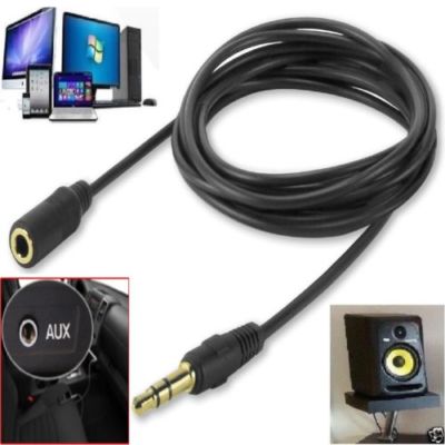 3.5mm Mono Extension Cable 3 Meter (10ft) 3.5mm Stereo Audio Extension ...