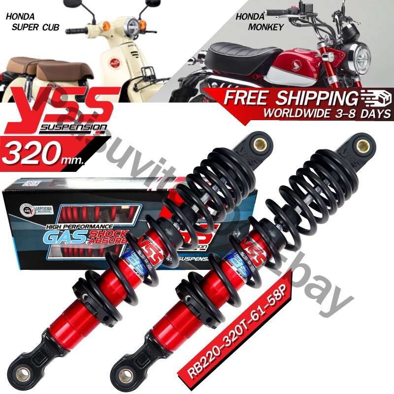 Купить Ибей | Honda Monkey-125,Super cub YSS Shock Suspension Dtg plus ...
