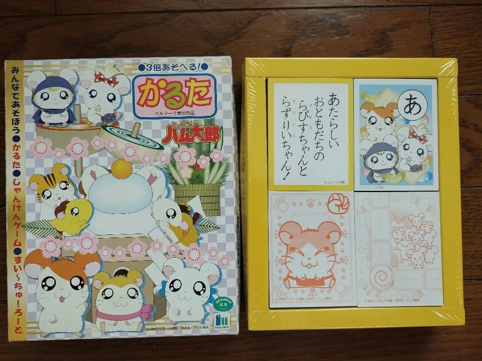 Hamtaro mn1119 Showa Note Japanese Karuta Brand new un unopened | eBay